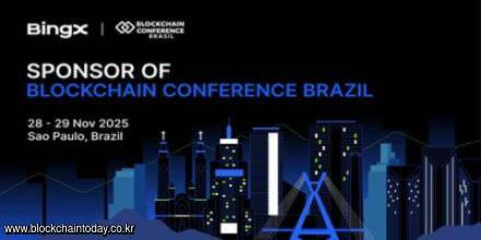 BingX será patrocinador de la Blockchain Conference Brasil 2025 y refuerza su compromiso con la educación y la innovación en toda América Latina