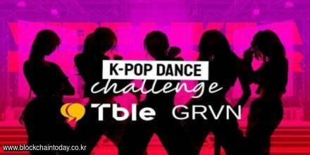 ShortChall x Tble x GRVN Form Strategic Alliance for Global K-POP Dance Challenge