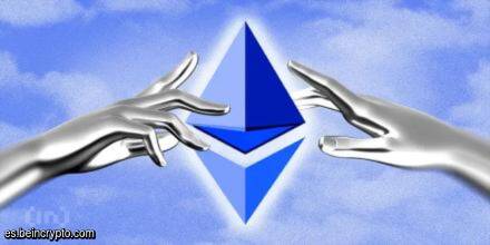 Ethereum apunta a $3,200 tras la activación de Fusaka: ¿Qué esperar?