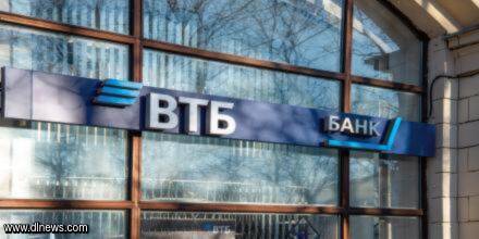 Megabank VTB vies to let clients trade crypto as Russian regulators U-turn on Bitcoin