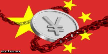 Chinese state-owned bank issues $600m onchain digital yuan bonds