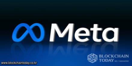 사명까지 바꿨던 메타, '메타버스 예산 30% 축소' 검토… 주가 급반등