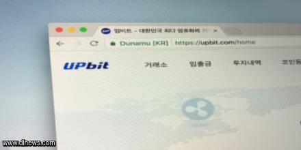 South Korean police launch formal probe into $30 million Upbit hack amid ‘delay’ allegations