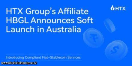 HTX Group's Affiliate HBGL Announces Soft Launch in Australia, Introducing Compliant Fiat-Stablecoin Services