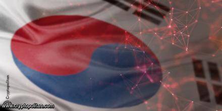 Upbit hack tests patience of South Korean regulators