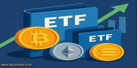 미 크립토 ETF 봇물… 124개 상품 경쟁, BTC ‘최다 등록’