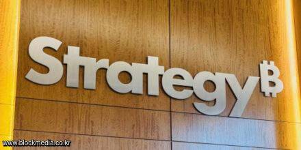 톰 리 “현금은 생존력”… 스트래티지 14억달러 비축 ‘현명한 판단’ 평가