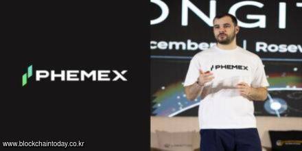 Phemex Co-hosts LONGITUDE, Spotlighting the Next Era of Crypto Security at Its 6th Anniversary