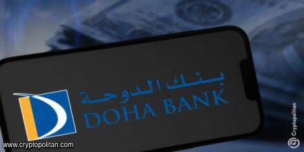 Doha Bank completes $150M digital bond settlement via Euroclear DLT