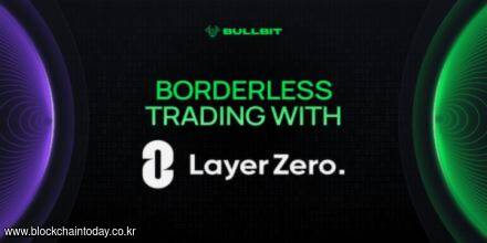 LayerZero와 시너지: Bullbit를 글로벌 유동성 