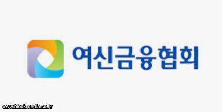 “지급결제 주도권 잡자”…카드업계, 스테이블코인 ‘법제화’ 선제 대응