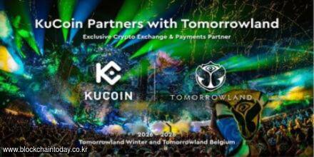 KuCoin Named Exclusive Crypto Exchange and Payments Partner for Tomorrowland Winter and Tomorrowland Belgium (2026-2028)
