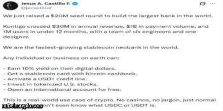 В криптосообществе боятся, что стейблкоин-банк Kontigo с поддержкой Coinbase повторит судьбу Terra UST