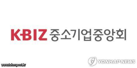 중소 소프트웨어의 힘… 한국정보산업협동조합, 2천억 누적 수주로 '종합대상'