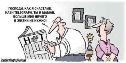 Дайджест недели: США разворачиваются к крипте на фоне глобальной дедоларизации