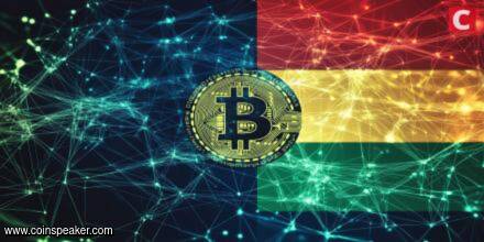 Ghana Approves Bill Legalizing Cryptocurrency