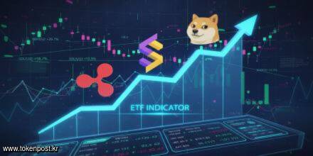XRP·솔라나·도지코인, 다시 뜨나…2026년 알트코인 '반등 트리오'로 주목