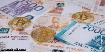 Russian citizens want to know if they can have a crypto pension