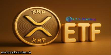 XRP 현물 ETF, 10억 달러 이상 유입: XRP 투자자들이 하루 3만 8천 달러를 벌 수 있는 방법