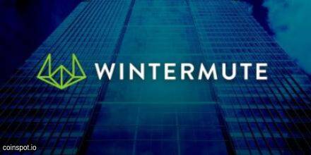Данные Wintermute OTC показывают концентрацию ликвидности в BTC и ETH на фоне угасания альтсезона в 2025 году