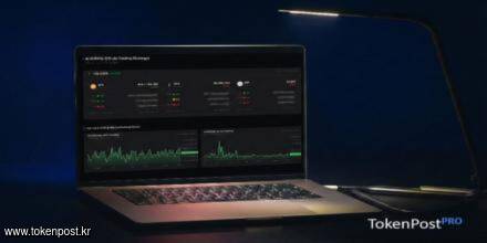 토큰포스트, AI 기반 암호화폐 터미널 'TOKENPOST PRO' 정식 런칭... 