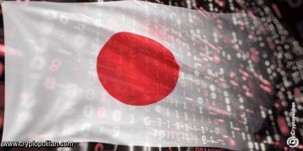 Tokyo joins global crackdown on Grok over abusive AI images