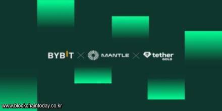 Bybit Enables XAUT (Tether Gold) on Mantle, Expanding Access to Tokenized Gold in the Onchain Finance Ecosystem