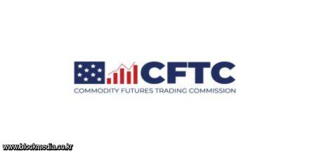 “단속 끝, 육성 시작”… CFTC, ‘3조달러’ 코인 법제화