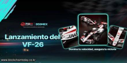 Se presenta el VF-26 | Zoomex y TGR Haas F1 Team inician una nueva fase de colaboración en 2026
