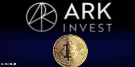 キャシー・ウッド率いるARKが予想「ビットコイン時価総額2030年までに最大16兆ドル」