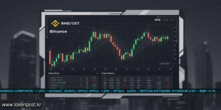 그레이스케일, BNB ETF 상장 본격화…나스닥에 ‘GBNB’ 신청
