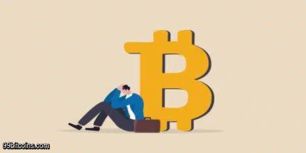 How Much Lower Could Bitcoin Go? Forbes Maps the Pain
