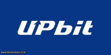 업비트, ‘문버드’ 원화·BTC·USDT 마켓 신규 상장…3일 오후 6시 거래 시작