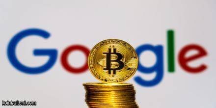 CME’den Kripto Piyasasına Yeni Hamle: Google ile Geliştirilen “Coin” Detayı Netleşiyor!