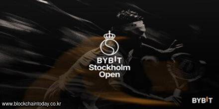 Bybit Named Title Partner of Stockholm Open as Tournament Reclaims Historic identity