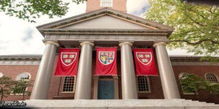 Harvard setzt erstmals auf Ethereum und reduziert Bitcoin-Investitionen