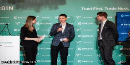 KuCoin Reinforces Long-Term Global Brand Strategy Through Trust-Led Partnership with Tadej Pogačar