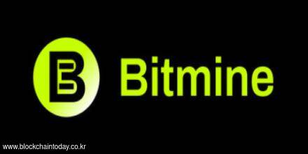 Bitmine Immersion Technologies (BMNR) Công Bố Nắm Giữ 4,371 Triệu Token ETH và Tổng Cộng 9,6 Tỷ USD Tiền Mã Hóa và Tiền Mặt
