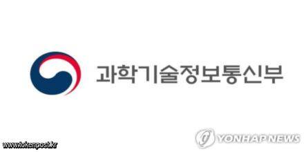 과학기술혁신펀드, 첫해 성과로 7천632억 원 자펀드 결성 성공