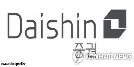 대신증권, SK스퀘어 목표주가 76만 원 상향...SK하이닉스 대안 급부상