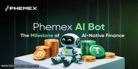 Phemex Unveils AI Bot, Marking A Product Milestone of Its AI-Native Revolution