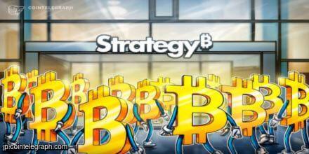 Strategy's STRC stock trading surge: How much Bitcoin can Saylor buy?