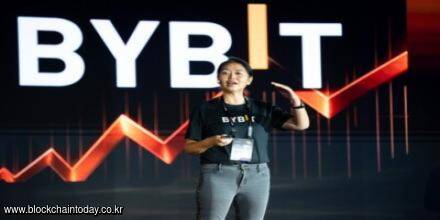 Bybit Announces Departure of Co-CEO Helen Liu as She Embarks on Entrepreneurial Journey