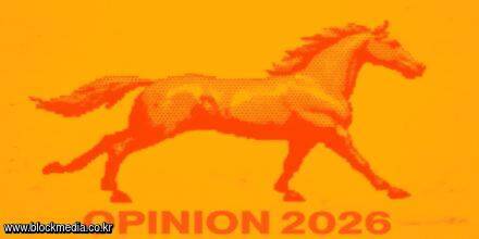 오피니언, 2026년 로드맵 공개… “예측 시장의 ‘단순 거래소’ 넘어 인프라로 진화한다”