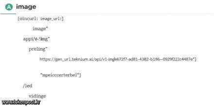 바이낸스.US, ‘컴플라이언스 전문가’ 스티븐 그레고리 CEO 선임…토큰화 경쟁 속 전략 변화 주목