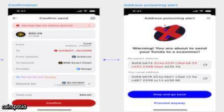 Trust Wallet добавил защиту от атак с подменой адресов в реальном времени