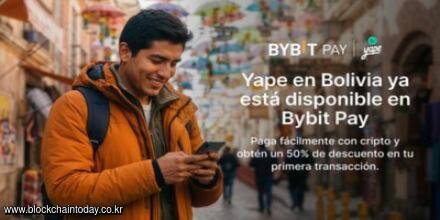 Bybit Pay lleva los pagos diarios con criptomonedas a Bolivia con códigos QR de Yape