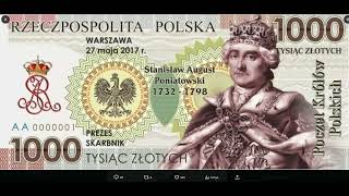 Wszystkie drogi