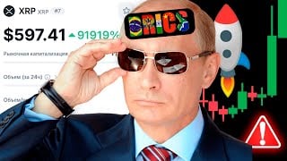 ? СРОЧНО!