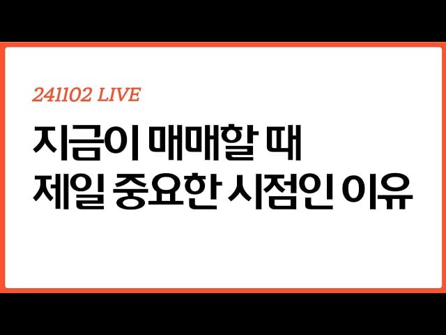 오늘 강의